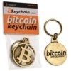 Bitcoin Keychain Details 2025 - All Info Here